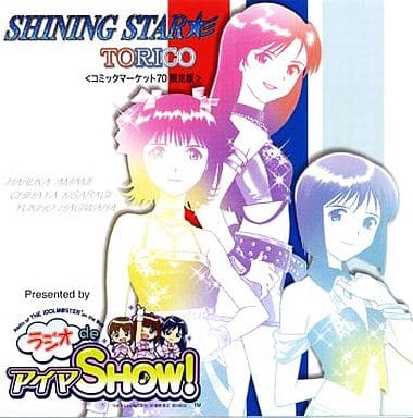 Animated CD TORICO / SHINING STAR | Music software | Suruga-ya.com