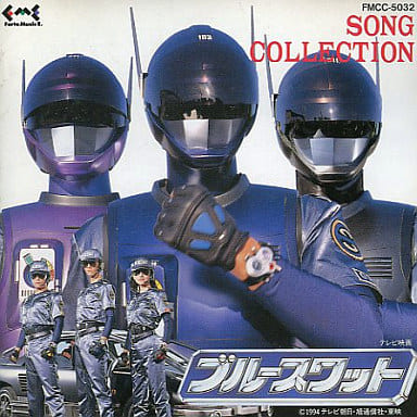 Animated CD 「 Blue SWAT 」 Song Collection | Music software | Suruga-ya.com