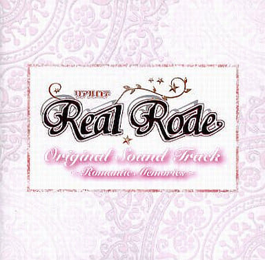 Real Rod Real Rode Original Sound Track ~ Romantic Memories ~ | Music ...