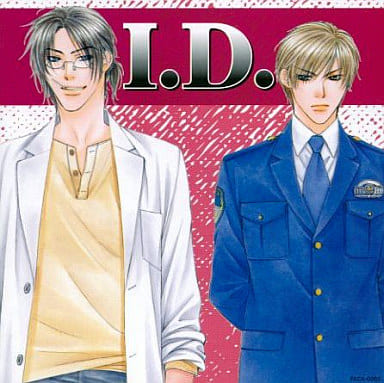 Animated CD Drama CD I. D. | Music software | Suruga-ya.com