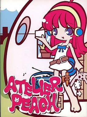 ATELILER PEACH Voice Sample | Music software | Suruga-ya.com