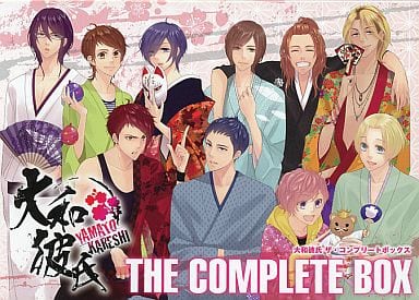 Animated CD Drama CD : The Complete Box | Music software | Suruga-ya.com
