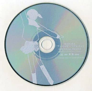 Wowaka / "Unhappy Reflect In" OFF VOCAL TRACKS | Music software ...