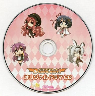 Dracriot original drama CD | Music software | Suruga-ya.com