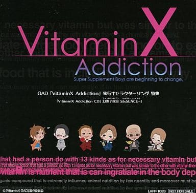 OAD "Vitamin X Addiction" Precedence Character Manager Song Special SI× ...