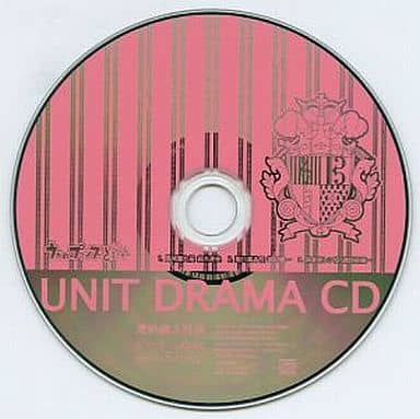 Utano Prince Sama ♪ UNIT DRAMA CD-linked Purchase benefits Gamers ver ...