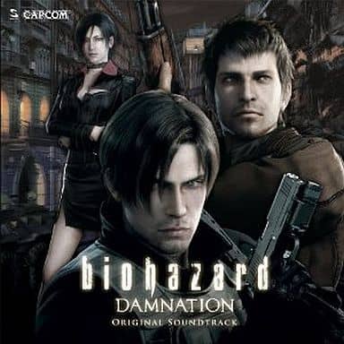 Resident Evil Damnation Jd