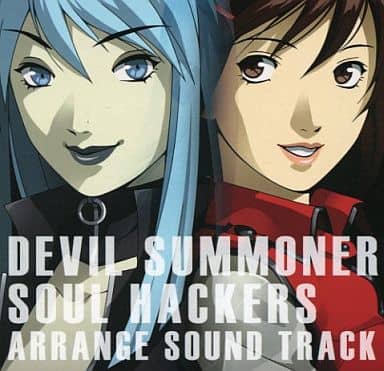 DEVIL SUMMONER SOUL HACKERS ARRANGE SOUND TRACK | Music software ...