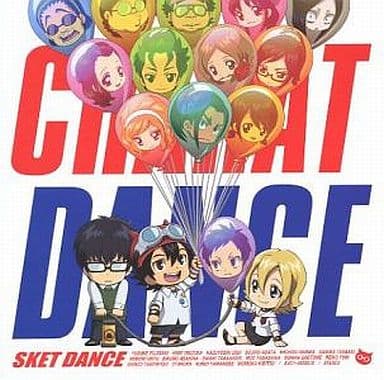SKET DANCE Character Actor Album Character To Dance | Music software ...