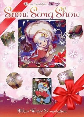 アニメ系CD Snow Song Show Various Artists feat.初音ミク | 音楽ソフト | Suruga-ya.com