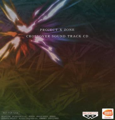 PROJECT X ZONE CROSSOVER SOUND TRACK CD | Music software | Suruga-ya.com