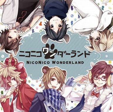 Animated CD Nikoniko Wonderland Vol. 1 | Music software | Suruga-ya.com