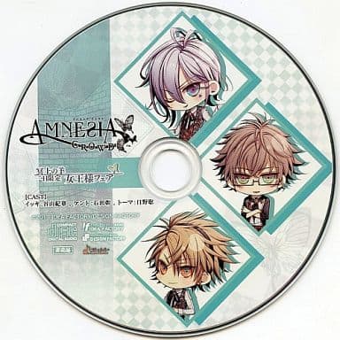 AMNESIA CROWD DRAMA CD "Sheep of the Underworld one day Queen's Fair" (Stellaworth Special ...