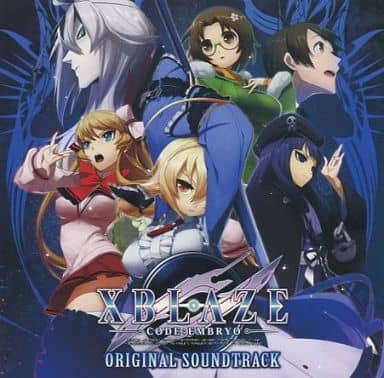 Animated CD XBLAZE CODE:EMBRYO ORIGINAL SOUNDTRACK | Music software | Suruga-ya.com