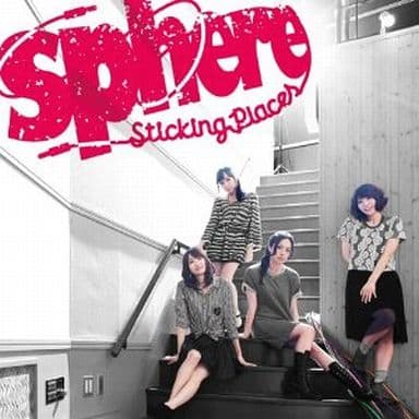Animated CD Sphere / Sticking Places TV anime "I reluctantly decided to ...