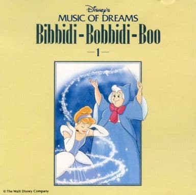 Animated CD Disney's Music of Dreams Vividi Babidi Boo | Music software ...