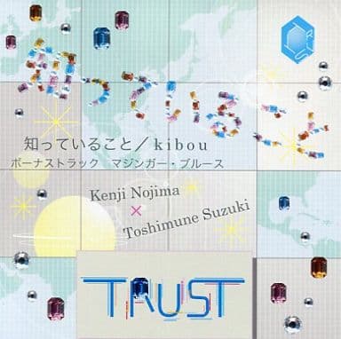 Animated CD TRUST / Know | Music software | Suruga-ya.com
