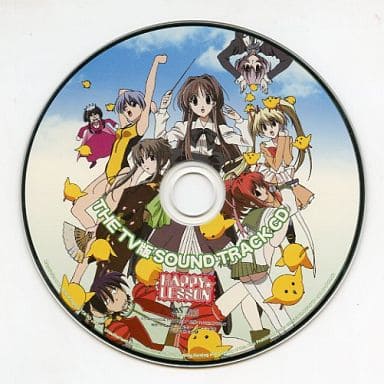 Animated CD HAPPY ☆ LESSON 4 THE TV version SOUND TRACK CD | Music software | Suruga-ya.com