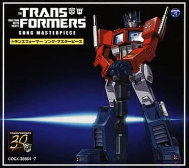 Animated CD Transformers Song Masterpiece | Music software | Suruga-ya.com
