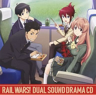 Animated CD Drama CD TV Anime 『 RAIL WARS! 』 Dual Sound Drama CD ...