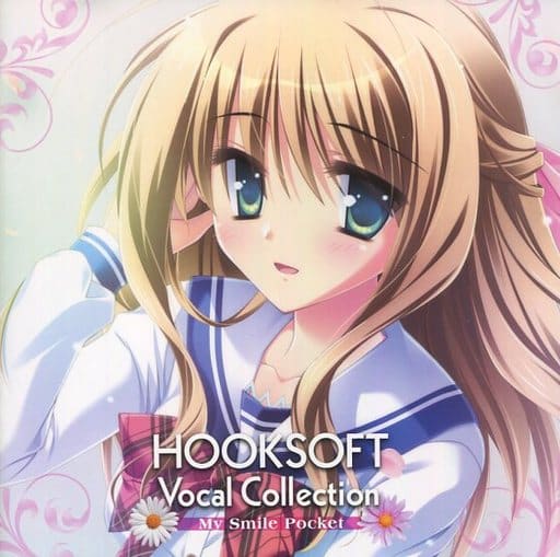 Animated CD HOOKSOFT Vocal Collection "My Smile Pocket" | Music software | Suruga-ya.com
