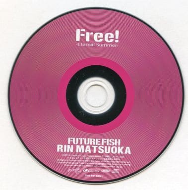 "FUTURE FISH Rin Matsuoka (CV : future fish Rin Matsuoka (CV : Mamoru ...