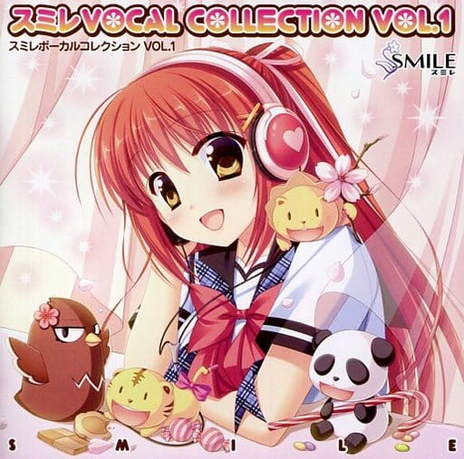 Animated CD Sumire VOCAL COLLECTION Vol. 1 | Music software | Suruga-ya.com
