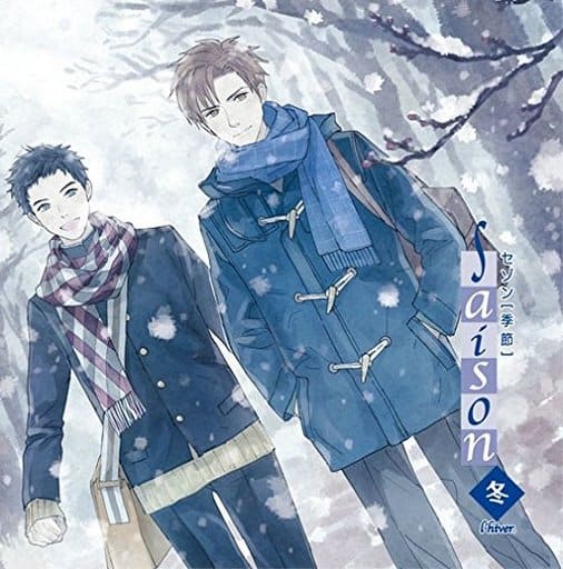 Animated CD Drama CD Quarterly Series saison hiver Winter | Music ...