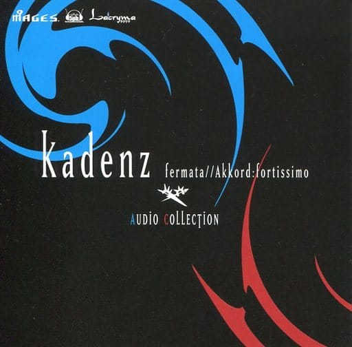 Animated CD Kadenz fermata//Akkord : fortissimo limited edition ...