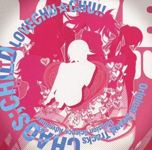 Animated CD CHAOS;CHILD Rabu chu ☆ chu! Limited Edition Special ...