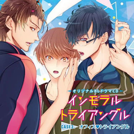 Animated CD Original BLCD 「 Immoral Triangle 」 Case. 3 Office Triangle [Regular Edition] | Music ...