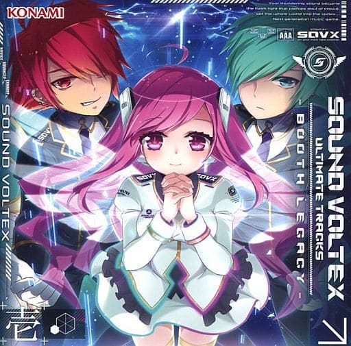 SOUND VOLTEX ULTIMATE TRACKS BOOTH LEGACY-1 | Music software | Suruga ...