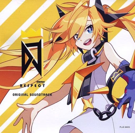 DJMAX RESPECT limited edition special original original soundtrack CD ...