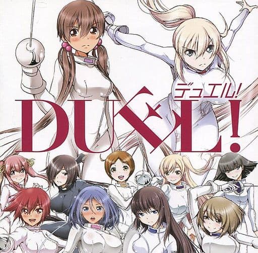 Animated CD Drama CD DUEL! | Music software | Suruga-ya.com