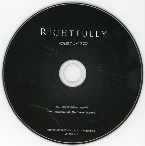 Mili / Rightfully Tower Record special CD "Included music a cappella CD" | Music software ...