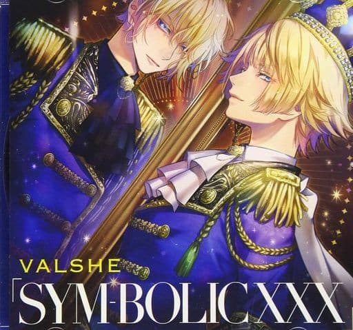 Valshe