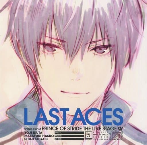 Animated CD Takatsuji IKUTA / LASTACES : Insert song for the stage ...