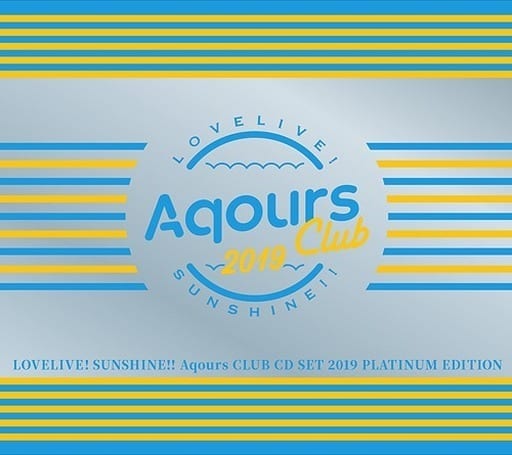 Aqours / Love Live! Sunshine! Aqours CLUB CD SET 2019 PLATINUM EDITION [limited first production ...