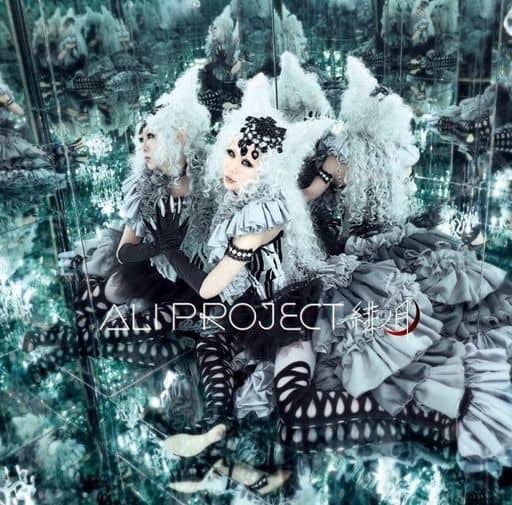 Animated CD Ali Project / Hinoki (First Press Limited version with Blu ...