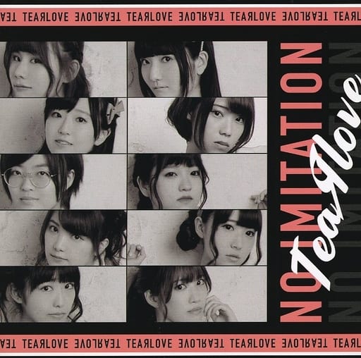 Animated CD teaRLove / NO IMITATION | Music software | Suruga-ya.com