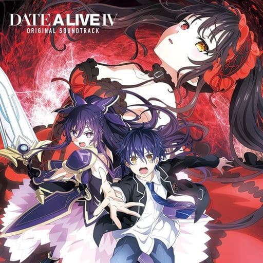 Animated CD "DATE A LIVE IV" original original soundtrack | Music ...