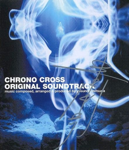 Animated CD CHRONO CROSS : Original Original Soundtrack (with signature ...