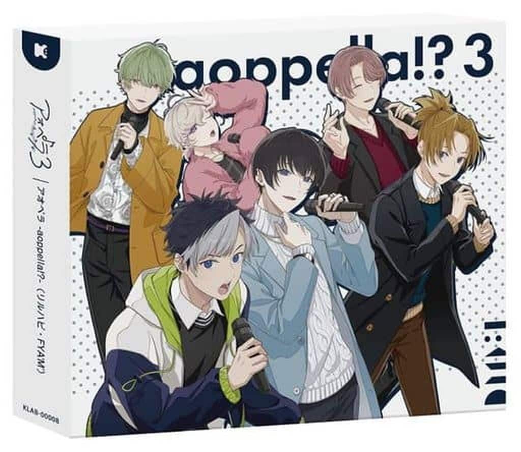 Aopera 3 -aoppella? - (Lil Hapi FYA' M') [First Press Limited Version] (Condition : Missing ...