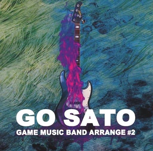 Animated CD GO SATO / GAME MUSIC BAND ARRANGE #2 | Music software ...