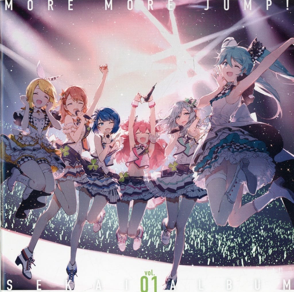 Animated CD "プロジェクトセカイ Colorful Stage! Feat. Hatsune Miku" MORE MORE JUMP! / MORE MORE JUMP ...
