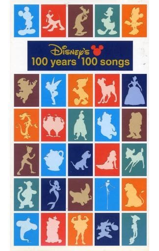 Disney's 100years 100 song | Music software | Suruga-ya.com