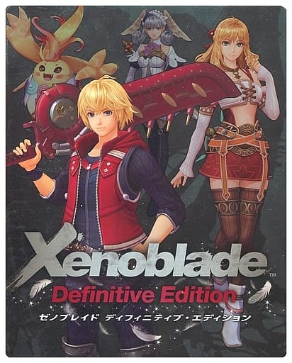 Xenoblade Definitive Edition Sound Selection | Music software | Suruga ...
