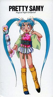 Pretty Sammy Magical Night CD Special | Music software | Suruga-ya.com