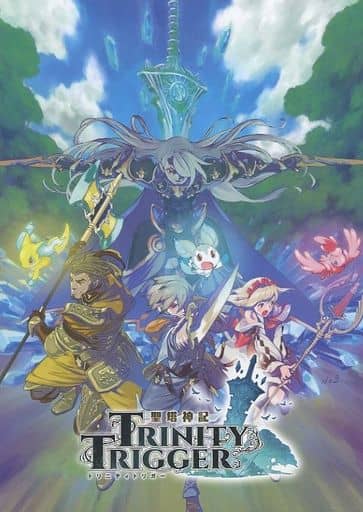 Holy Tower Shinki Trinití Trigger Reservation Privilege Original ...