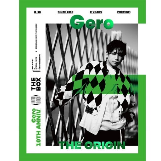Animated CD Gero / Gero 10th anniversary album THE ORIGIN [Anaba-saru ...